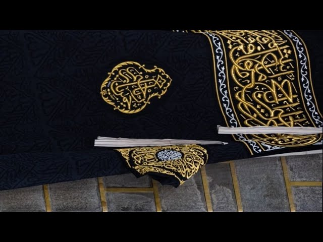 ᐅ Glaube im Islam 2025: 7 fundamentale Prinzipien verstehen